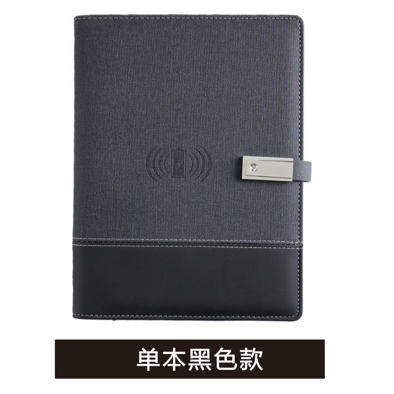 Многофункциональный беспроводной зарядный блокнот бизнес-набор A5 с разделителями, блокнот, пауэрбанк, дневник, подарочная коробка