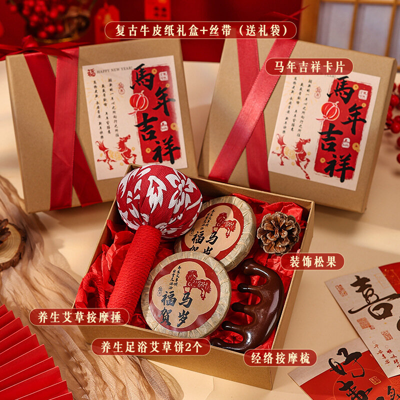 2026 Год Коня Корпоративные сувениры для ежегодного собрания Новогодние подарки Новогодний день Новые весенние подарки Корпоративные подарки для сотрудников Коробки с подарками