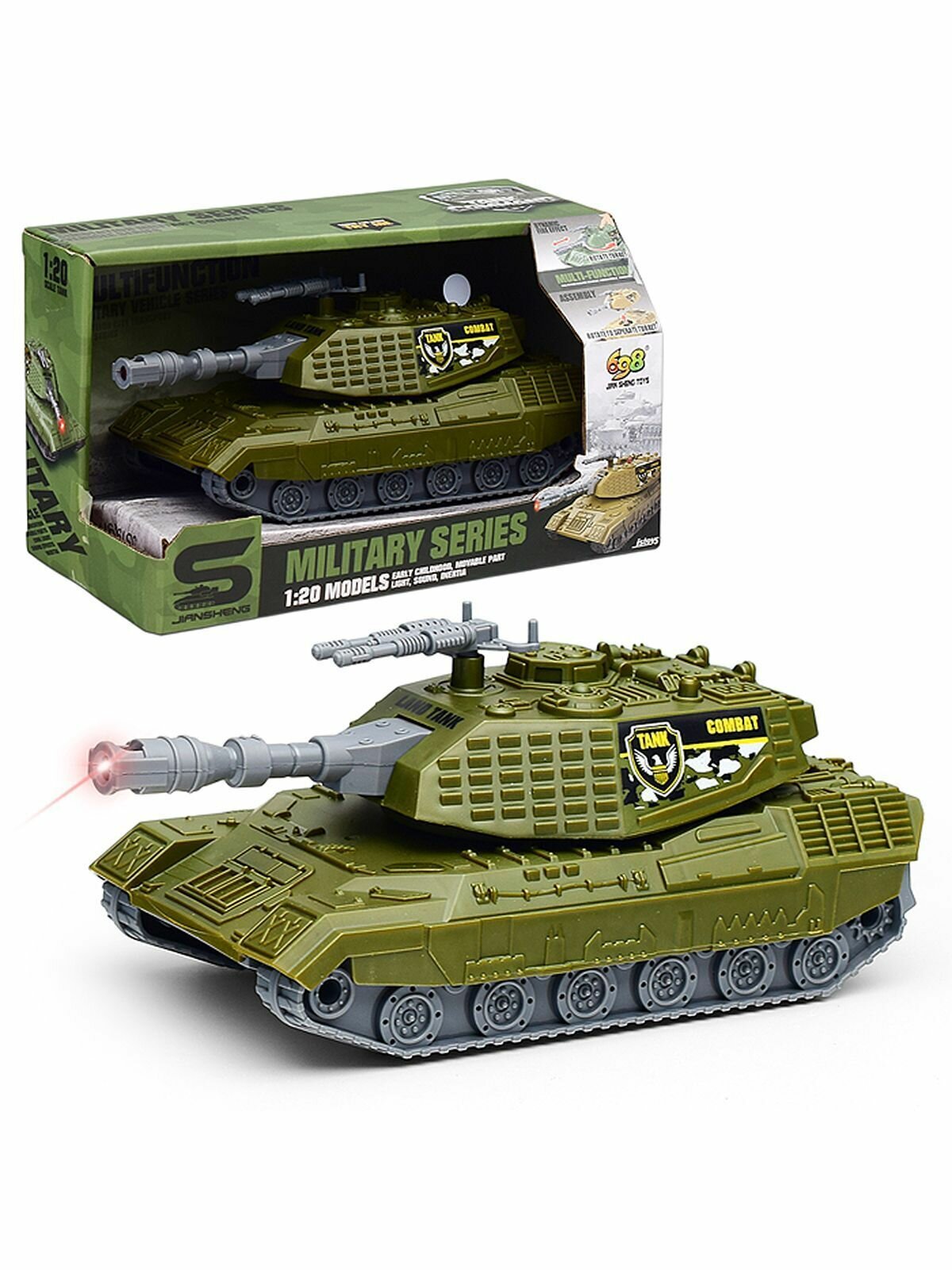 Игрушка "Танк Вперёд" на батарейках