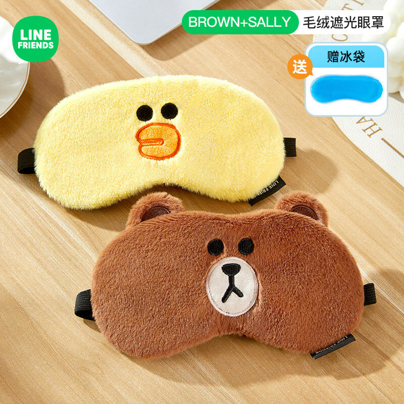 Маска для глаз в виде медведя для женщин, светозащитная маска для сна, не стягивающая, для отдыха и сна, мультяшная плюшевая маска для глаз