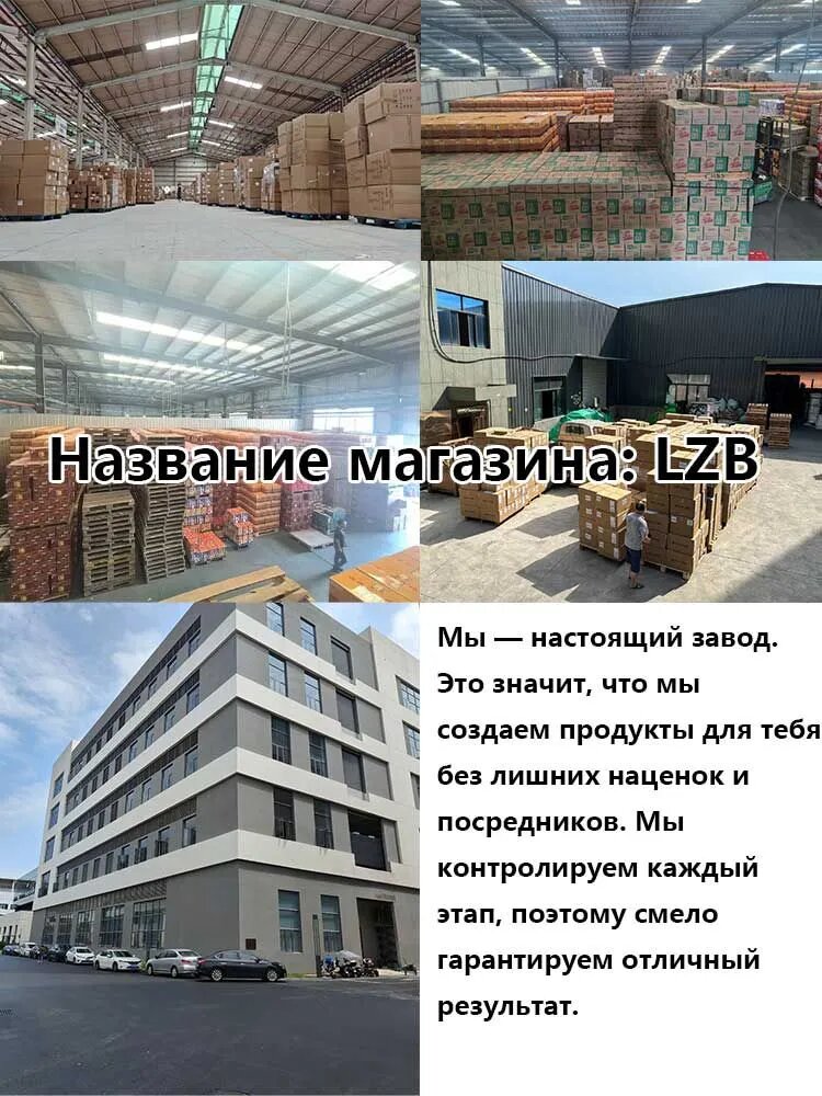 Вощина — фото 1
