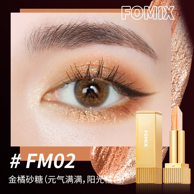 FOMIX Зеркальный глянцевый гладкий двухцветный карандаш для век Водонепроницаемый Устойчивый к поту Перламутровый Мелкий блеск Земляной цвет Для начинающих Ленивый карандаш для век