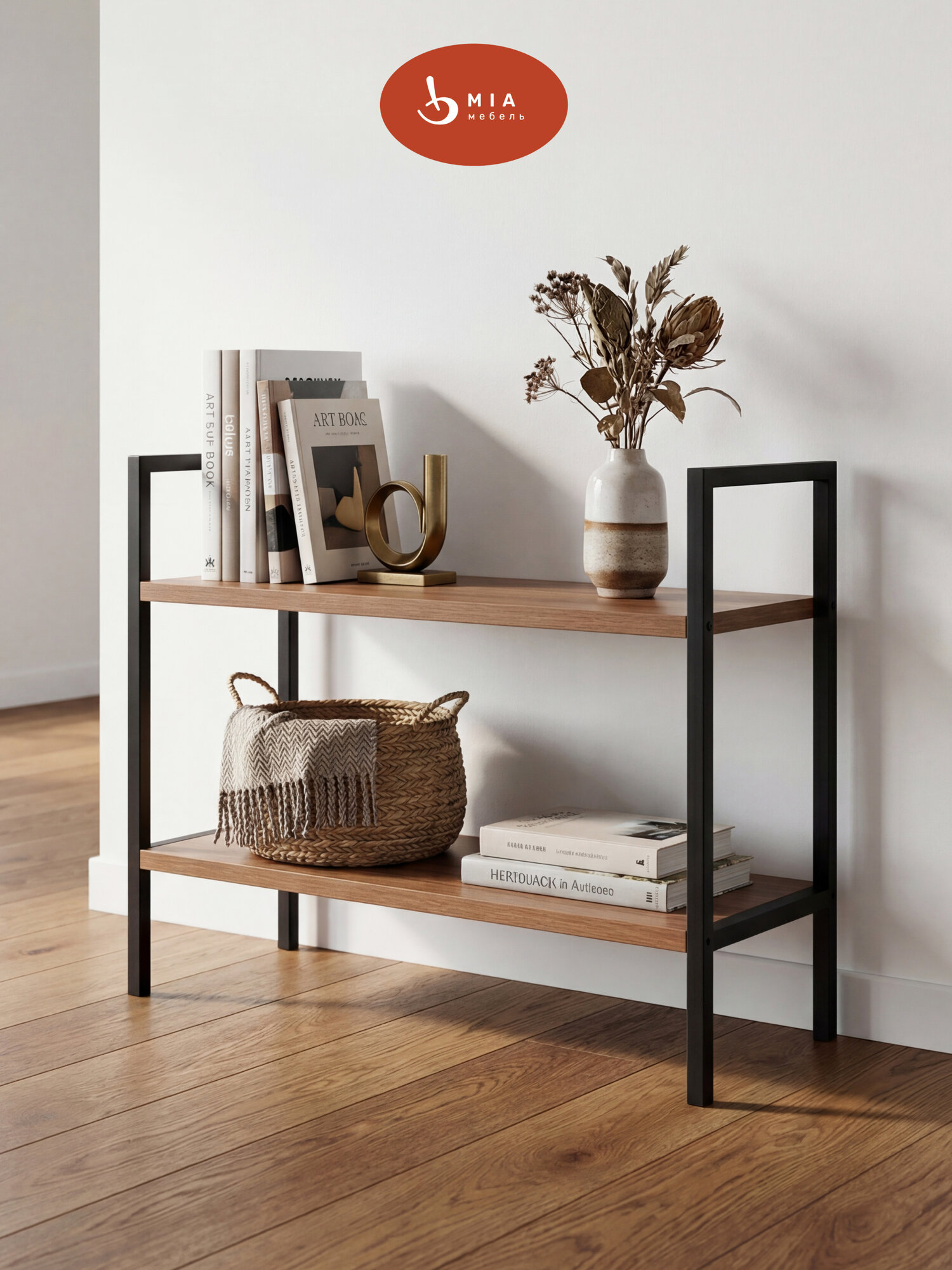 Стеллаж Leset "Стилвуд 22", открытый, с полками, металл/ЛДСП, черный, орех лион
