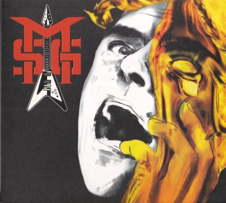 THE MICHAEL SCHENKER GROUP Don'T Sell Your Soul (Компакт-диск)
