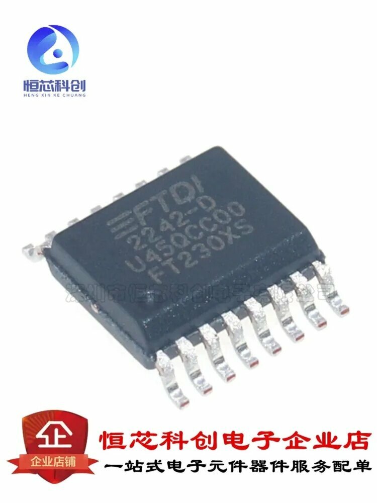 1шт FT230XS-R SSOP-16 USB ic чип Электронные компоненты BOM