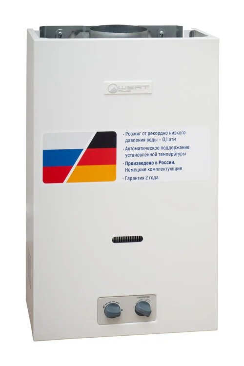W1410В Водонагреватель газовый Wertrus 10В