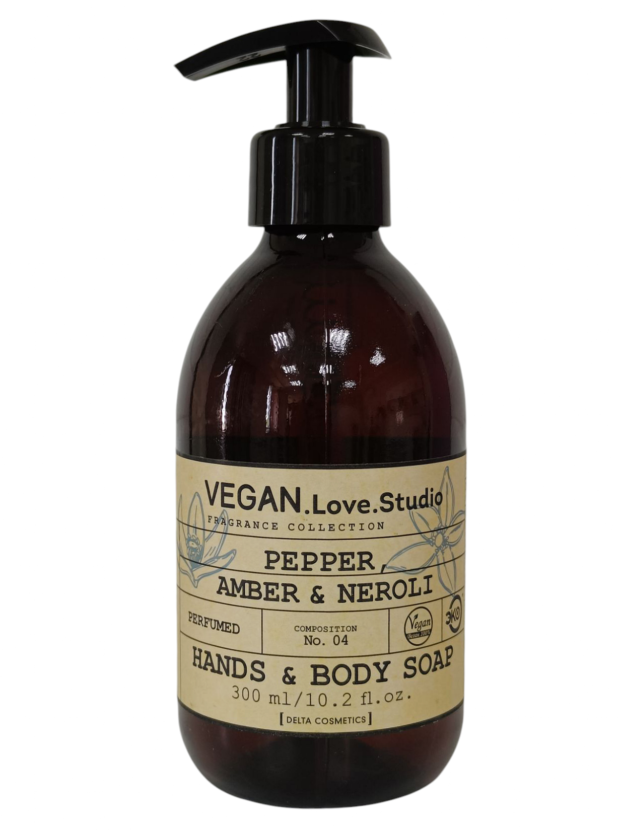 Мыло жидкое для рук и тела Vegan.Love.Studio Pepper, Amber, Neroli, парфюмированное, 300 мл