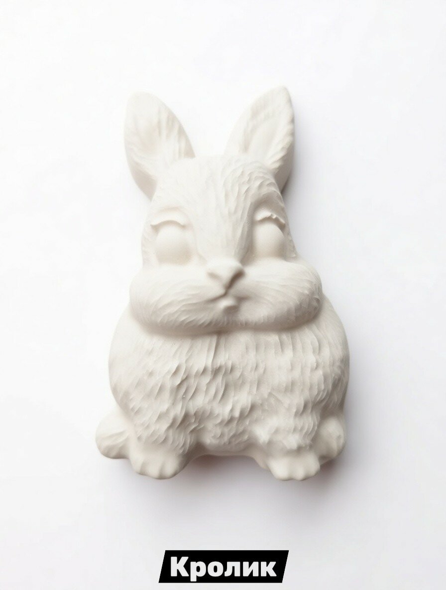 Фигурка барельеф-заготовка для творчества. Серия животные Кролик
