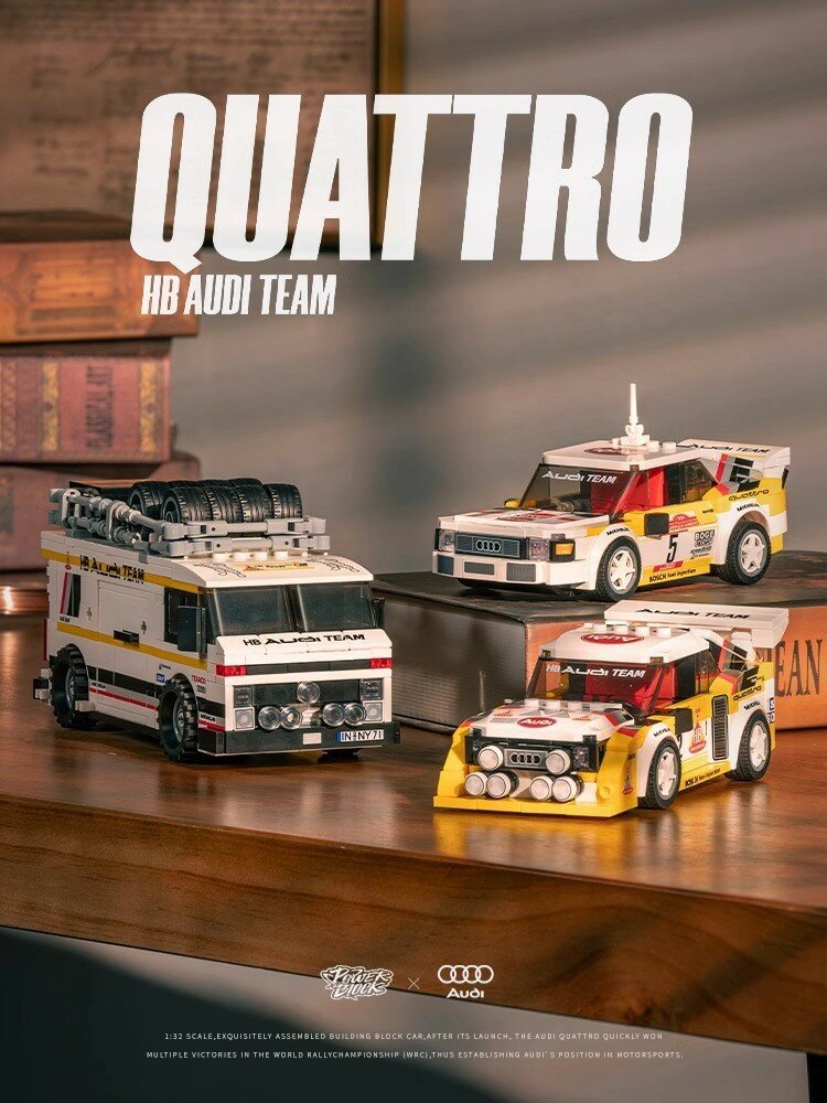 Конструктор Audi WRC Team в масштабе 1:32 — 3 модели, грузовик и Quattro, коллекционный набор раллийной команды