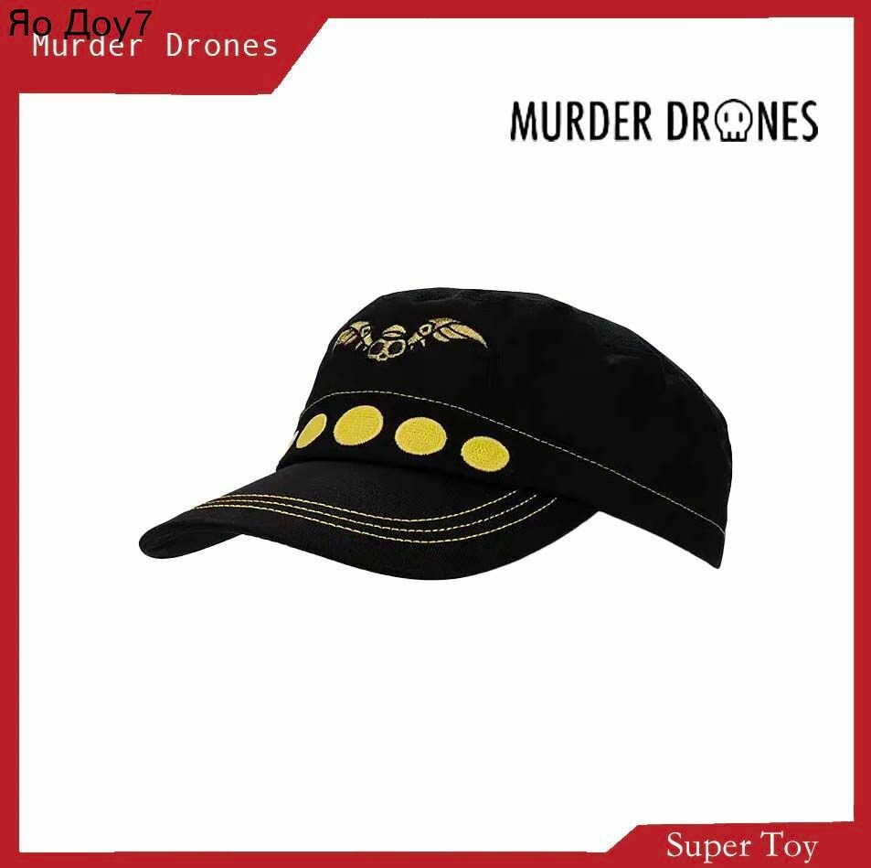 100% Original Murder Drones, небольшие скульптуры, игровые коллекционные фигурки IP.(GLITCH)