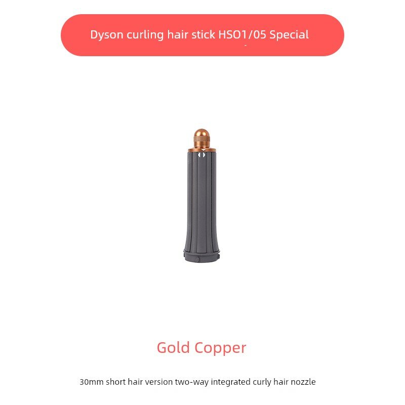 Подходит для аксессуаров для стайлеров Dyson HS05/08/01: насадка-цилиндр для укладки, насадка-расческа, насадка для