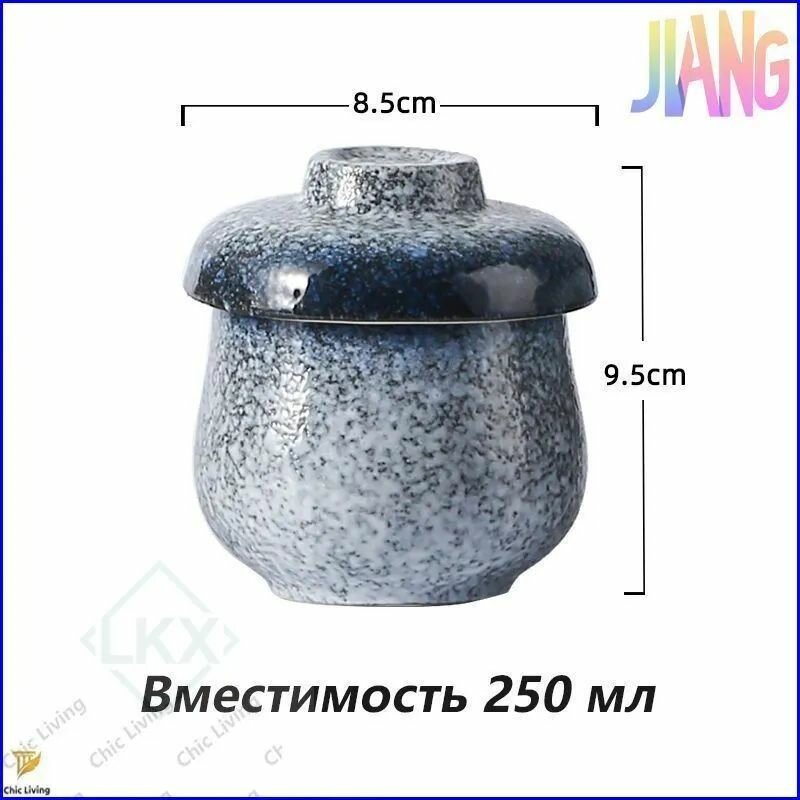 Форма для яичницы — фото 1