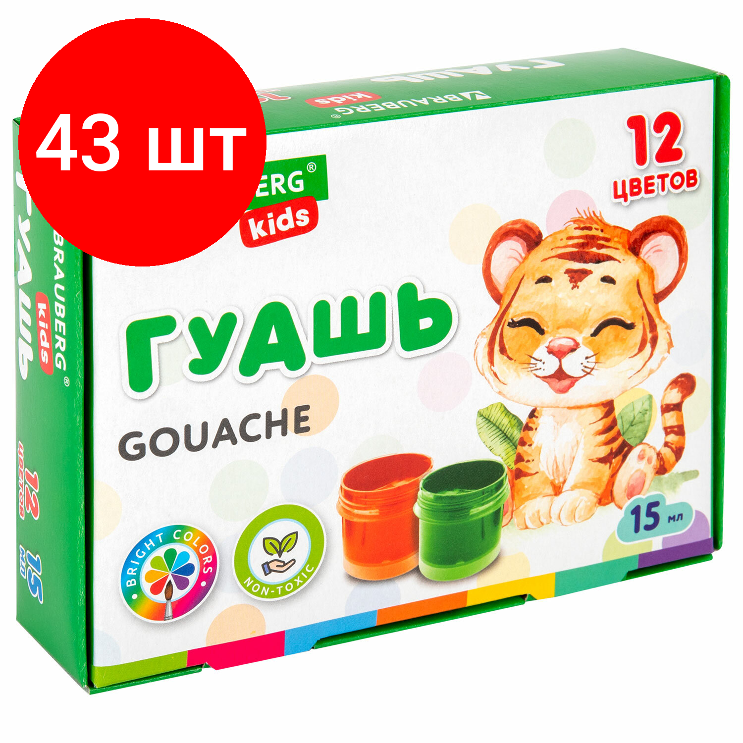 Комплект 43 шт, Гуашь BRAUBERG KIDS, 12 цветов по 15 мл, 192557
