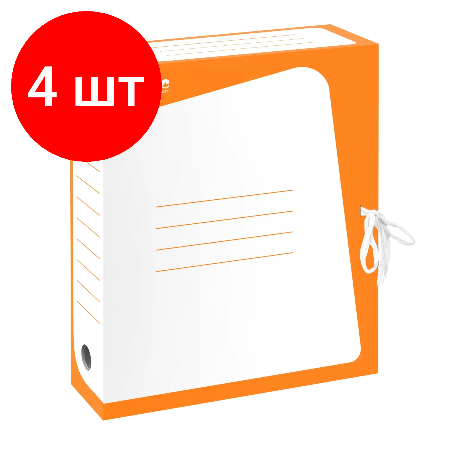 Комплект 4 штук, Короб архивный Комус гофрокартон, 75мм, оранжев корешок