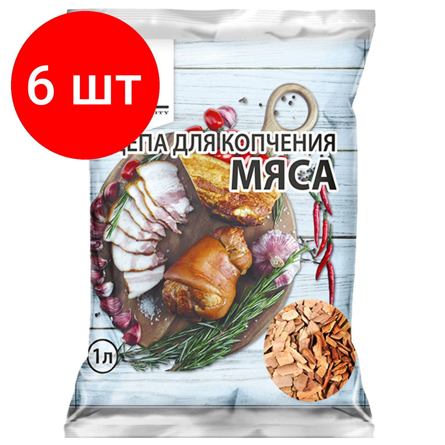 Комплект 6 шт, Щепа "Грильвуд" для копчения мяса 1л, 701757