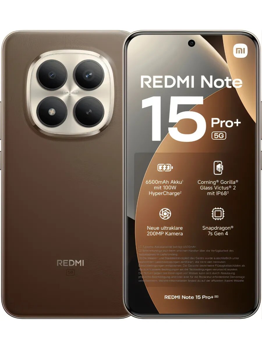 Смартфон Xiaomi Redmi Note 15 Pro+ 5G 12/512GB, Dual nano SIM, Mocha Brown