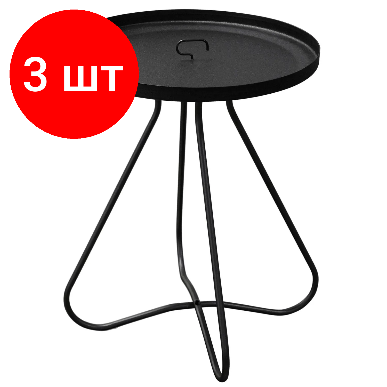 Комплект 3 штук, Стол журнальный EL_Sheffilton SHT-CT3 черный муар (241644/Сж-73)