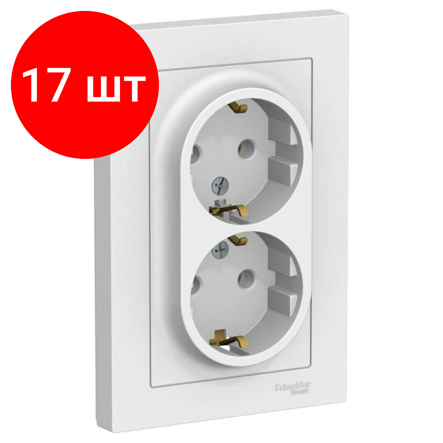 Комплект 17 штук, Розетка 2-ая с/з 16А в сборе SE AtlasDesign Белый (ATN000124)