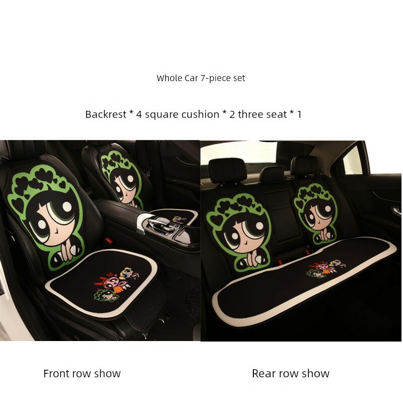 Зеленый комплект из 7 сиденьев для автомобиля, универсальная посадка, премиум-комфорт