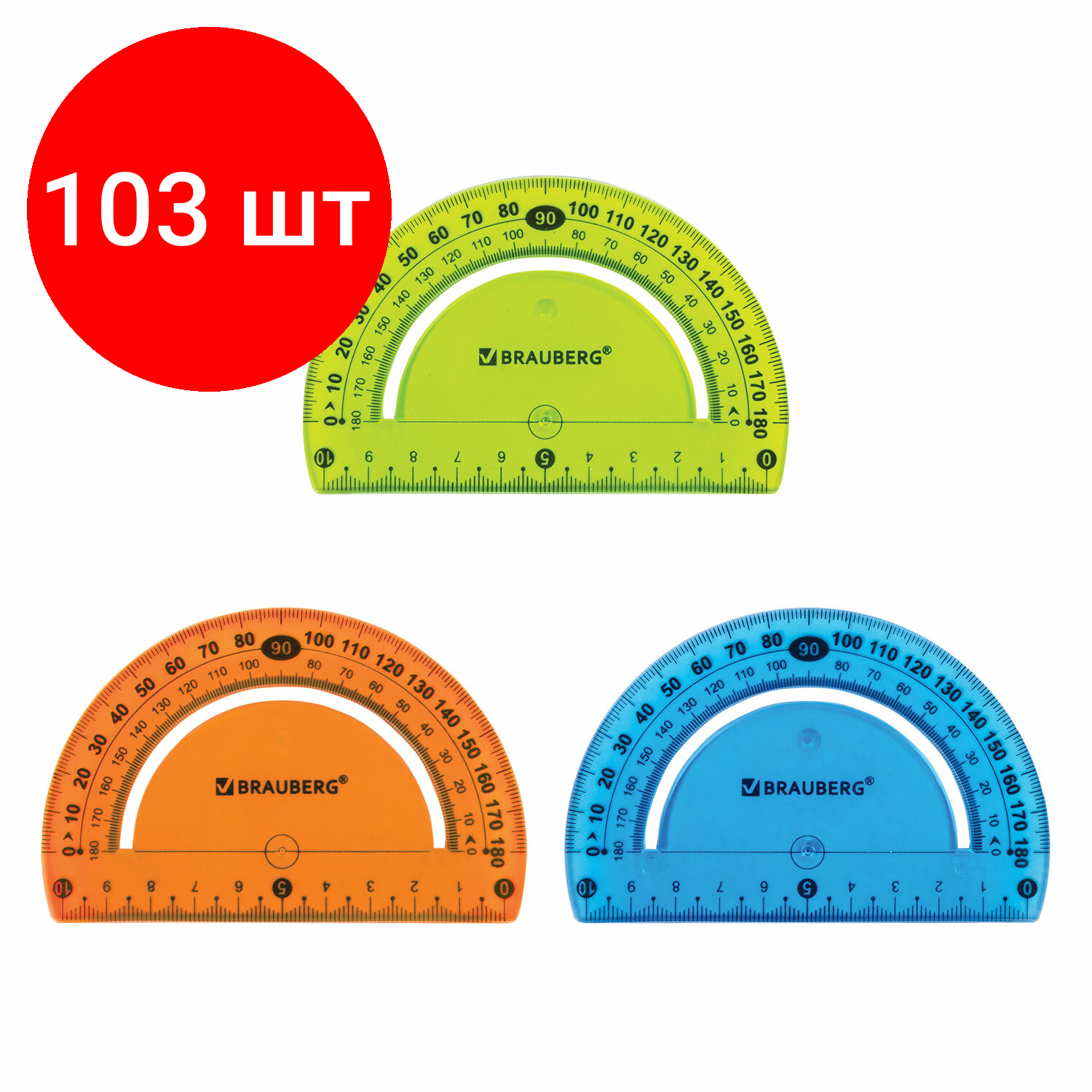 Комплект 103 шт, Транспортир 10 см гибкий BRAUBERG "FLEX", пластиковый, 180 градусов, ассорти, европодвес, 210676