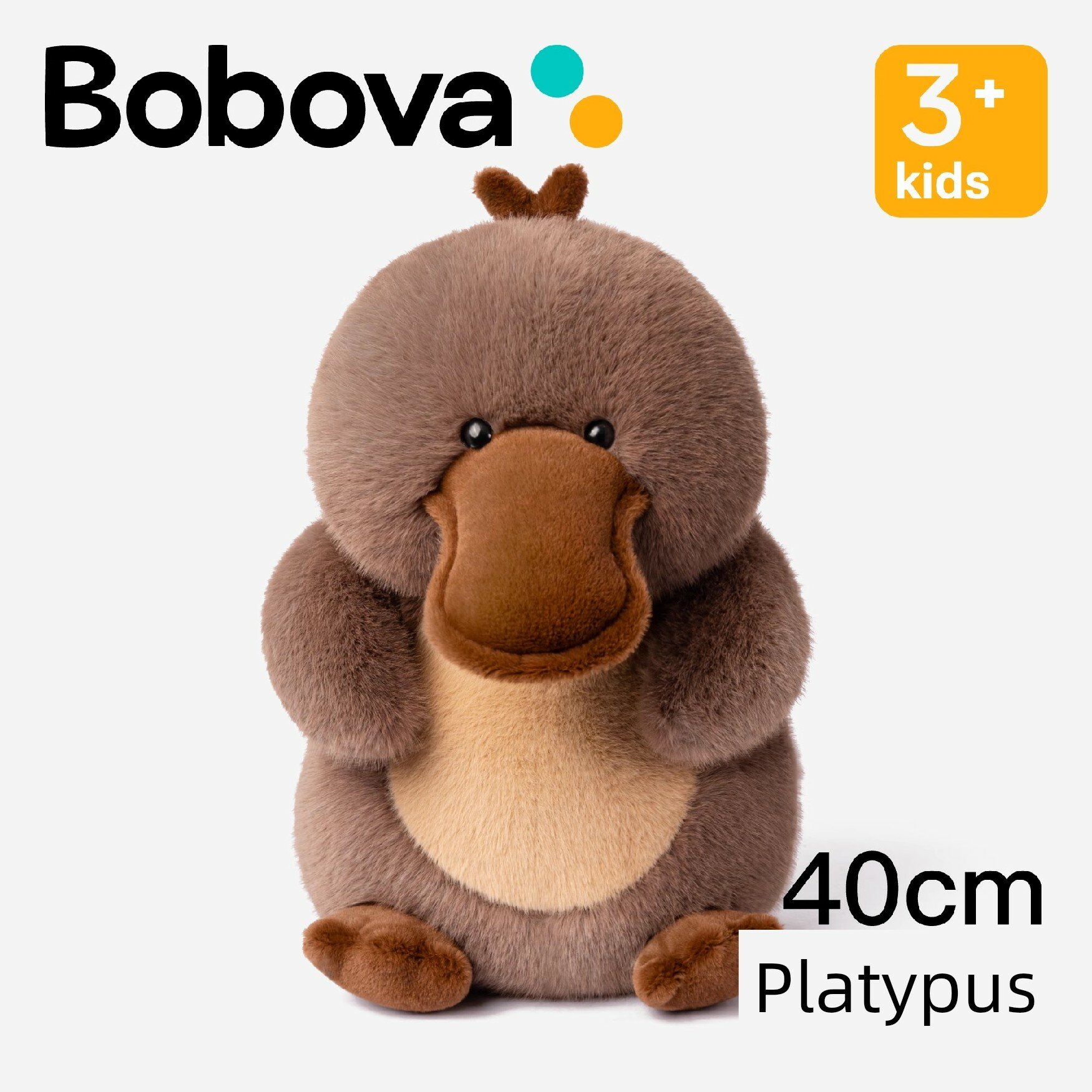 Официальная мягкая игрушка-утконос Bobova 40 см, подарок на день рождения, уникальная мягкая зверушка