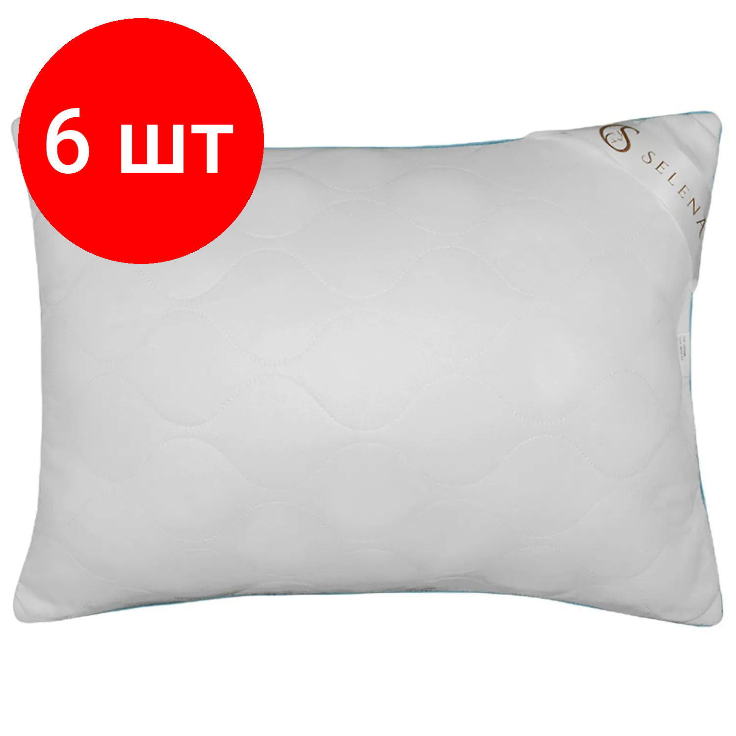 Комплект 6 штук, Подушка 50х70 стеганная (микрофибра/лебяжий пух), белый