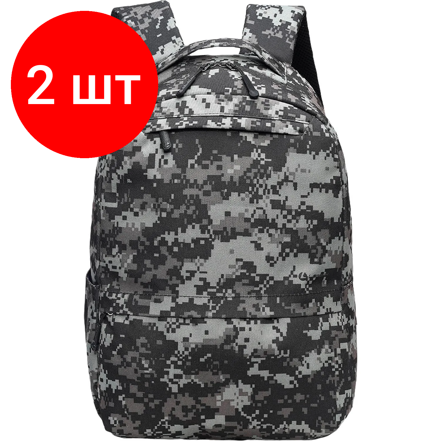 Комплект 2 штук, Рюкзак для ноутбука 17.3 Lamark B157 Khaki