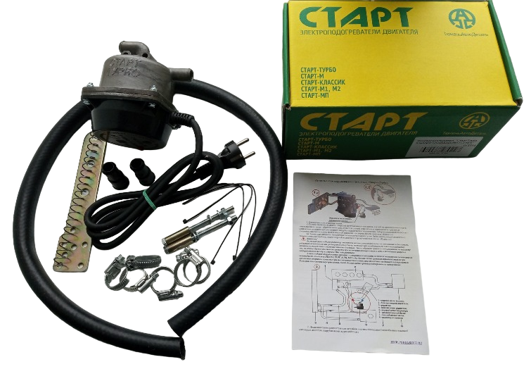 Электроподогреватель "Старт-Турбо" 1,5 кВт комплектация №1 Старт
