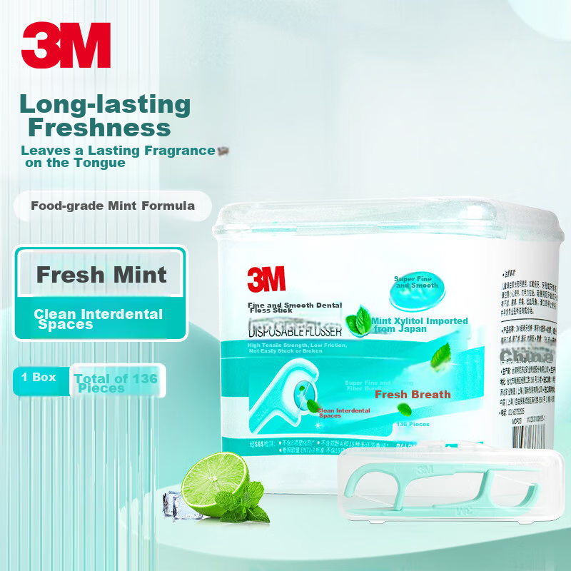 3M Mint Floss Picks, Smooth Floss for Cleaning Between Teeth, Xylitol Mint Fresh Breath, with Storage Box, 136 Pieces