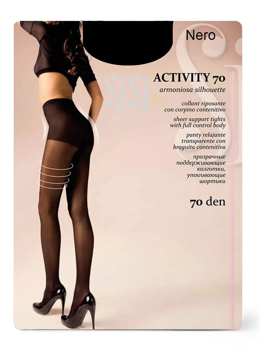 Колготки ACTIVITY 70
