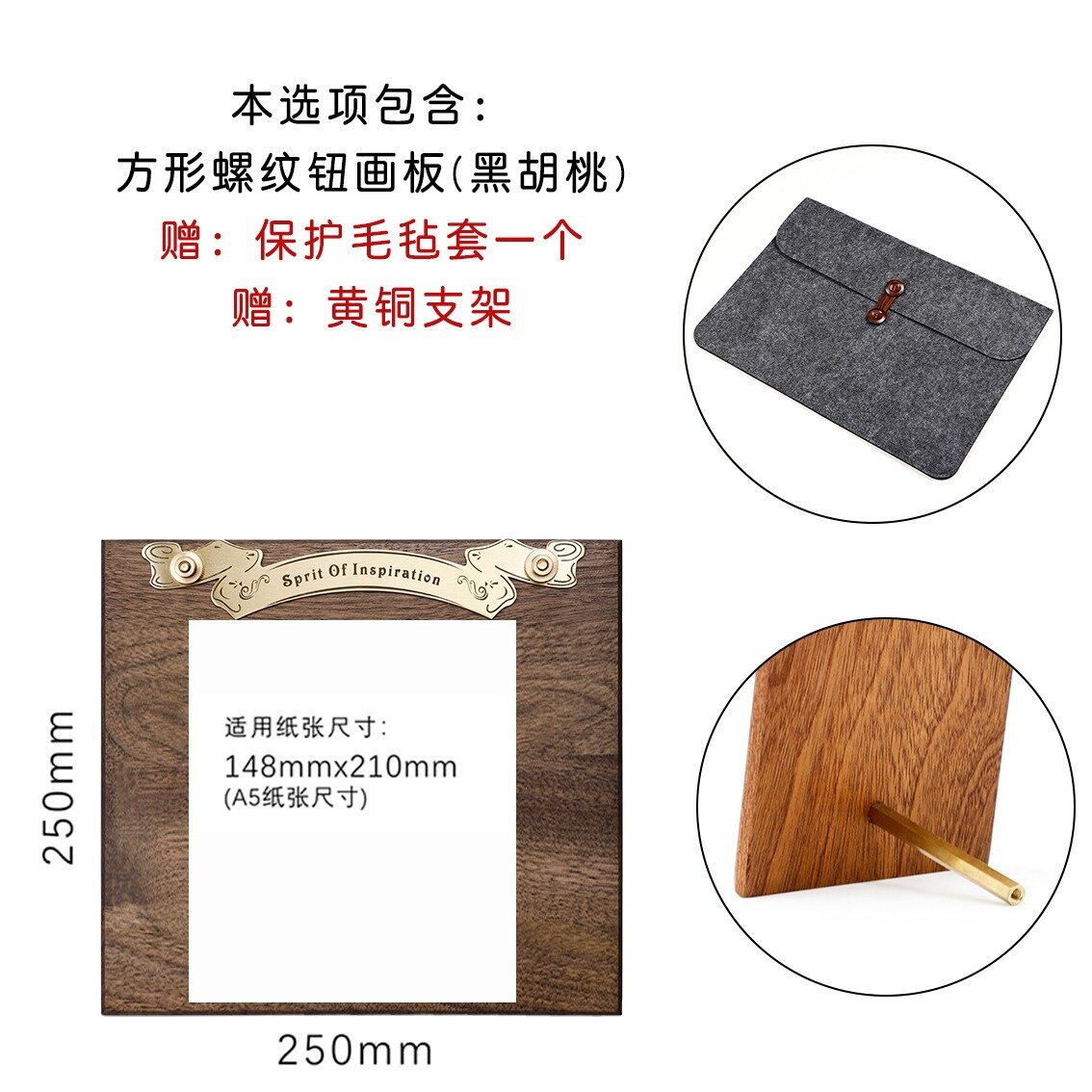 2026 Новейшая черная доска для рисования из орехового дерева, специальная мольбертная доска для студентов, клипса для меню из латуни, винтажная доска для эскизов, доска для ручного рисования