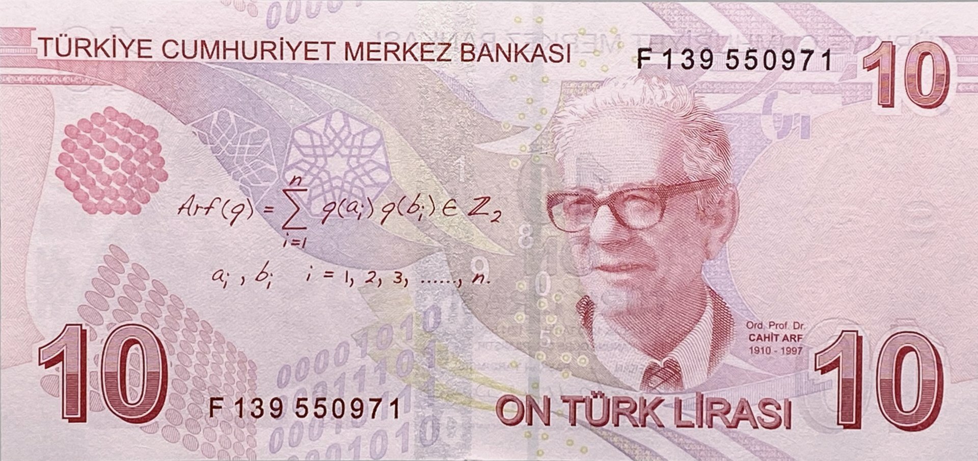 Турция 10 лир 2009 Новая подпись