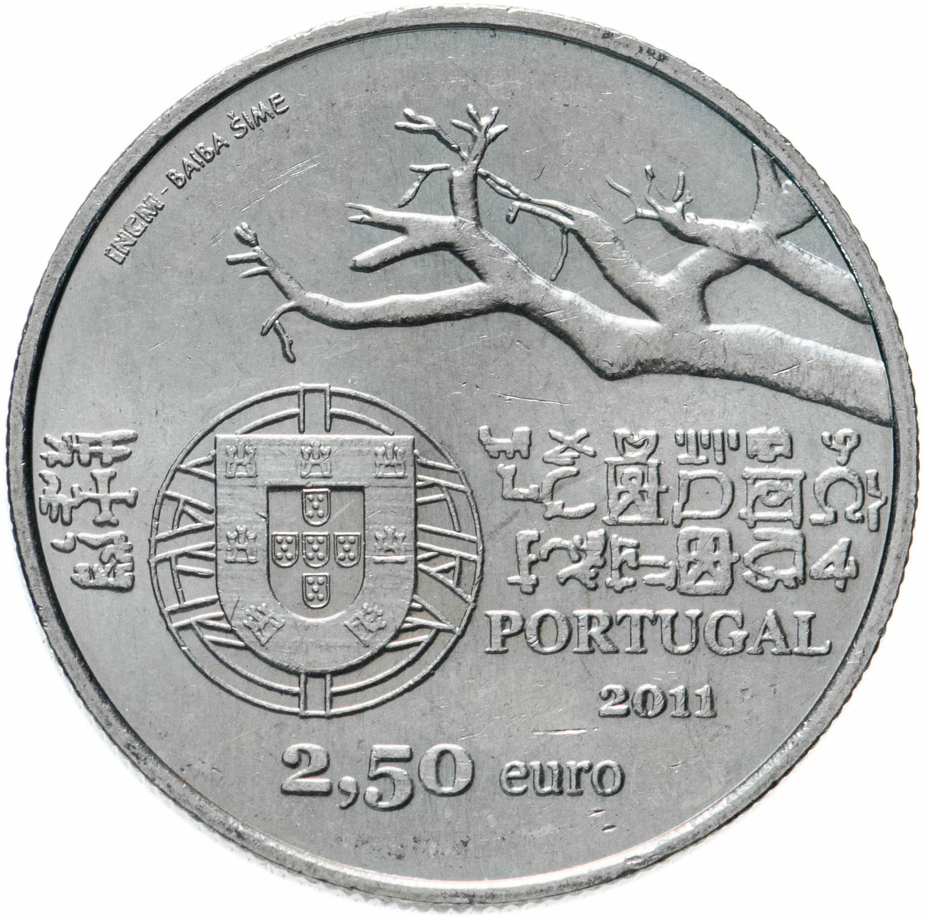 Португалия 2,5 евро euro 2011 "Европейские исследователи - Эрменежилду Капеллу и Роберто Ивенс", Мельхиор медь-никель, в сохранности UNC