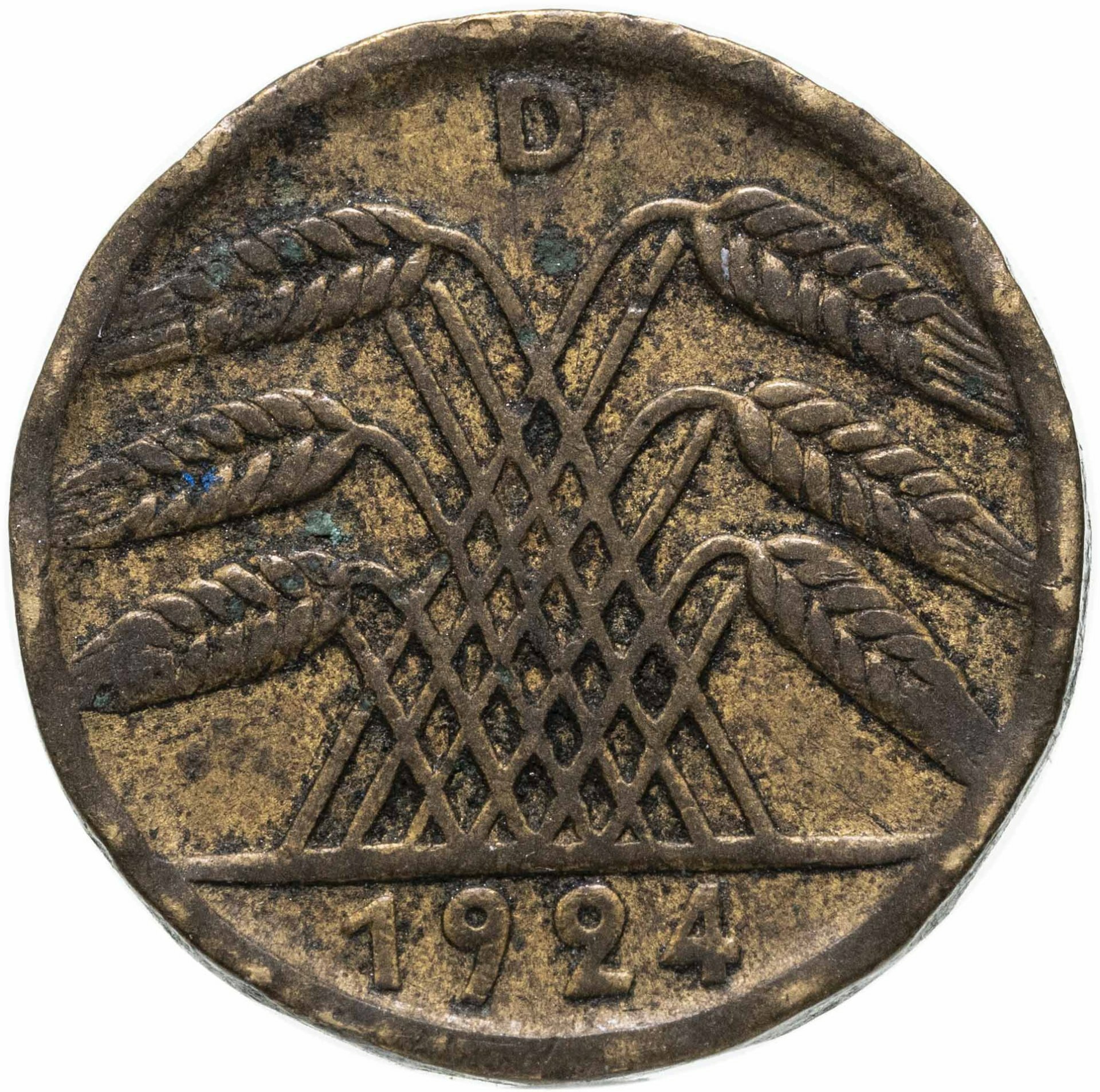 Германия 5 рентенпфеннигов 1924, знак монетного двора "D" — Мюнхен, Бронза, в сохранности VF