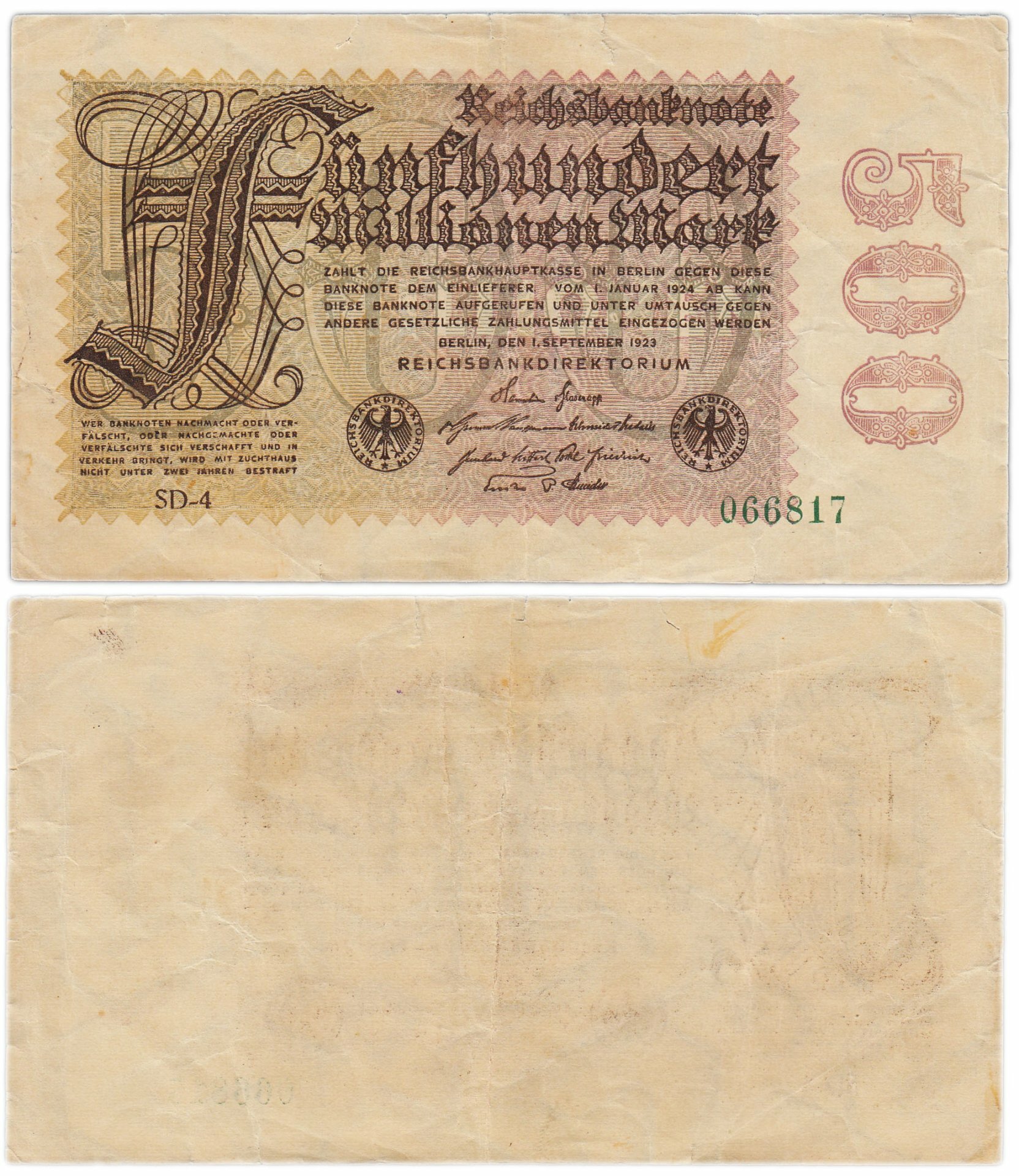 Германия 500000000 марок 1923 года Pick 110d1