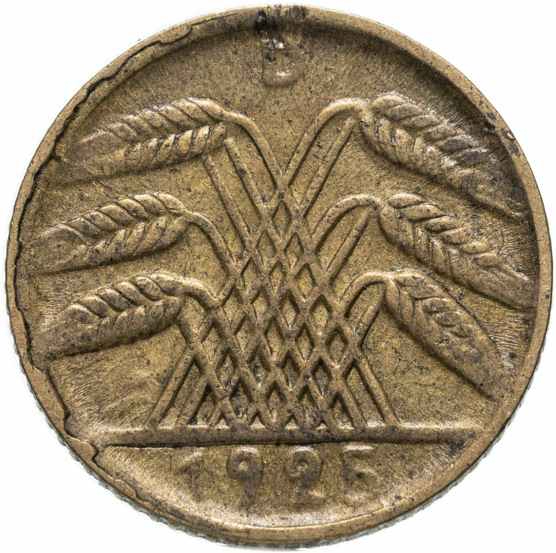 Германия 5 рейхспфеннигов reichspfennig 1925, знак монетного двора "D" — Мюнхен, Бронза, в сохранности VF-XF