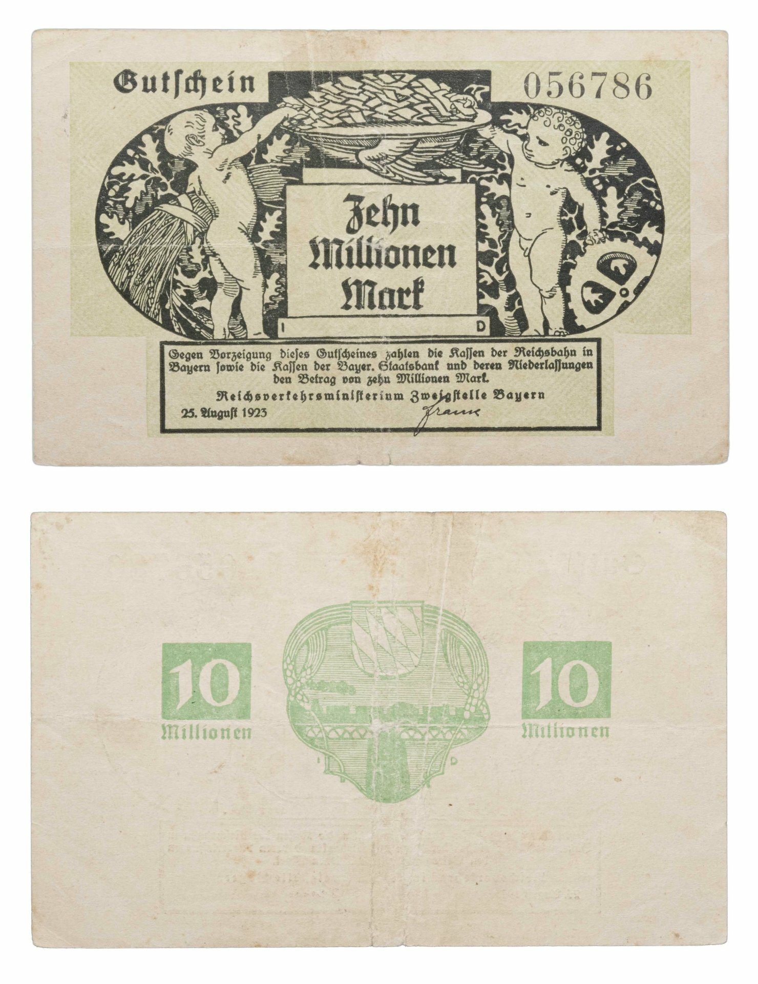 Германия 10000000 10 миллионов марок 1923 года