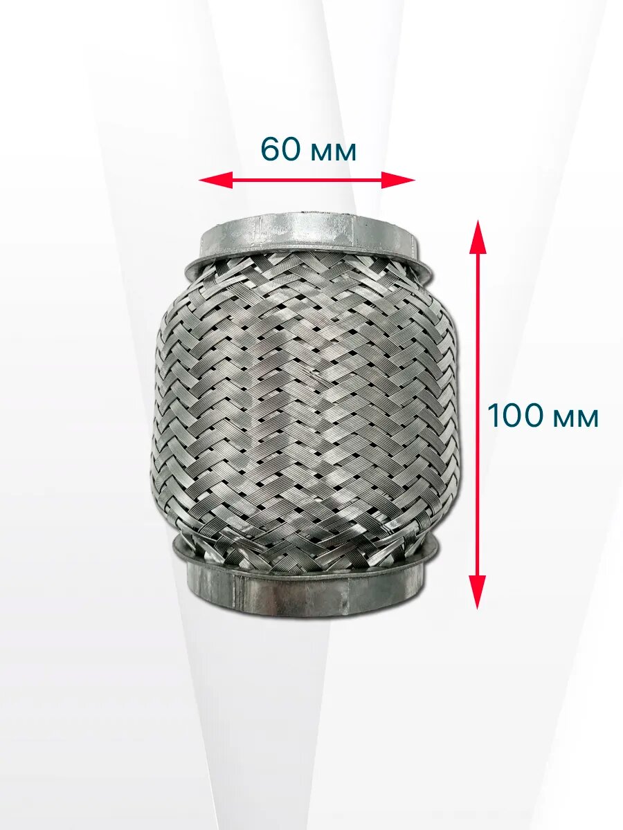 Гофра глушителя 60x100 interlock — фото 1