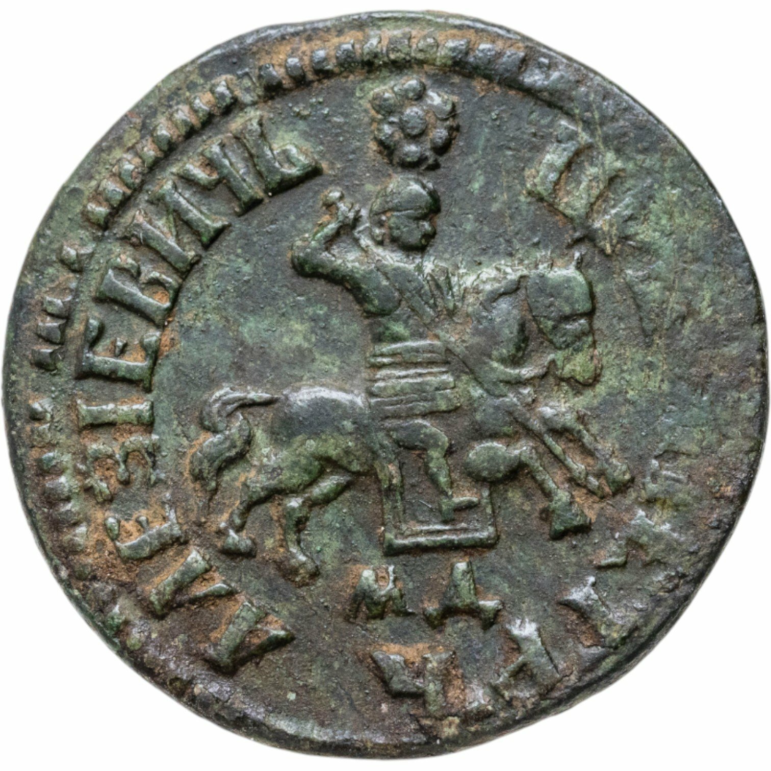 1 копейка 1705 МД, Медь, в сохранности VF-XF