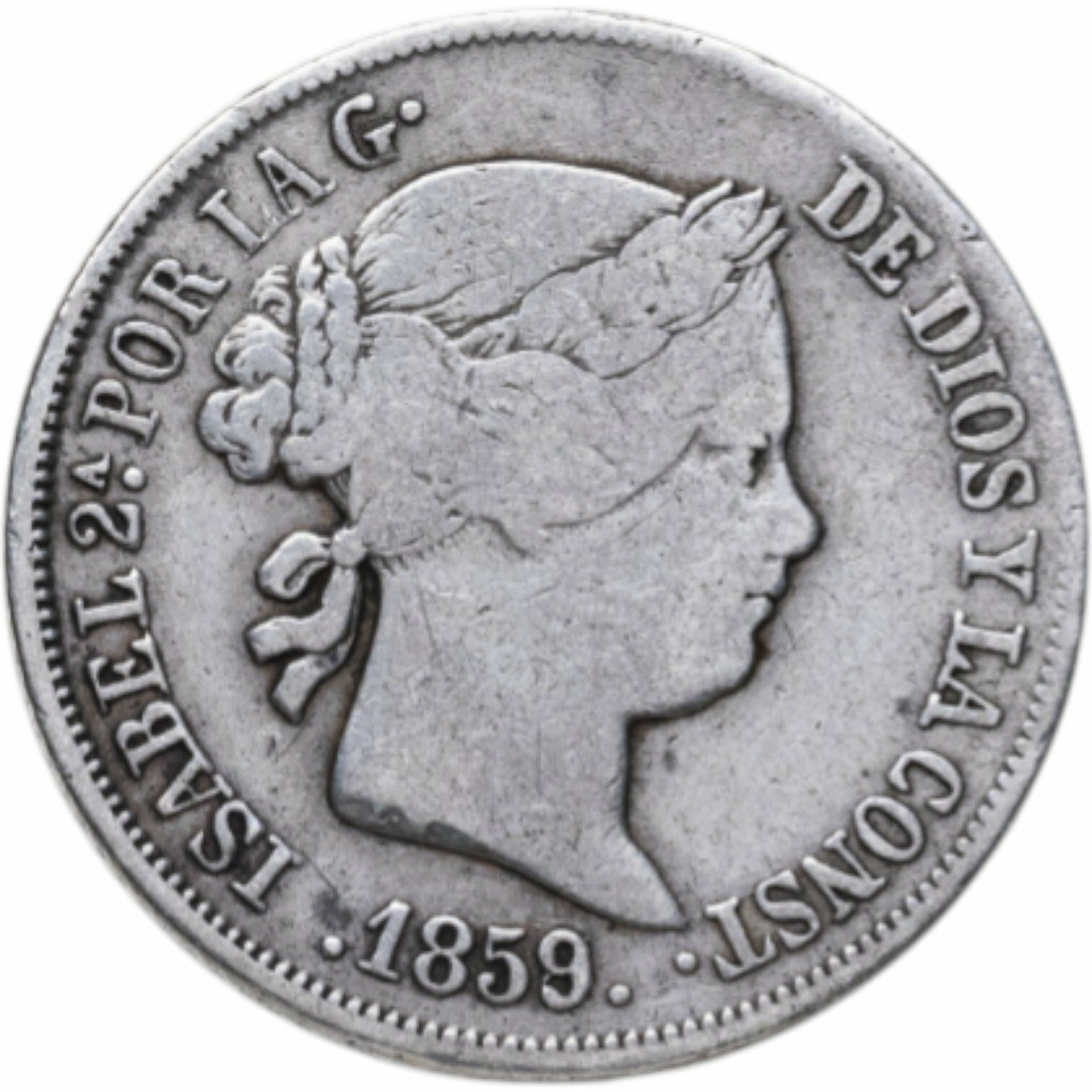 Испания 2 реала reales 1859 Знак монетного двора "6-и конечная звезда" - Мадрид, Серебро 900, в сохранности XF