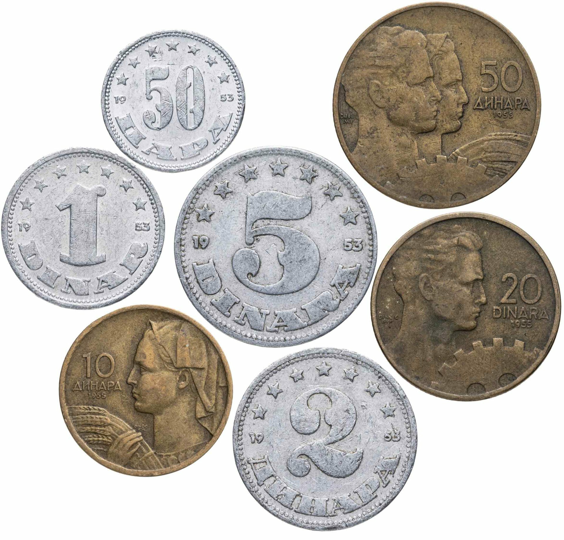 Югославия, набор монет 1953-1963 7 штук, Алюминий, Алюминиевая бронза, в сохранности VF-XF