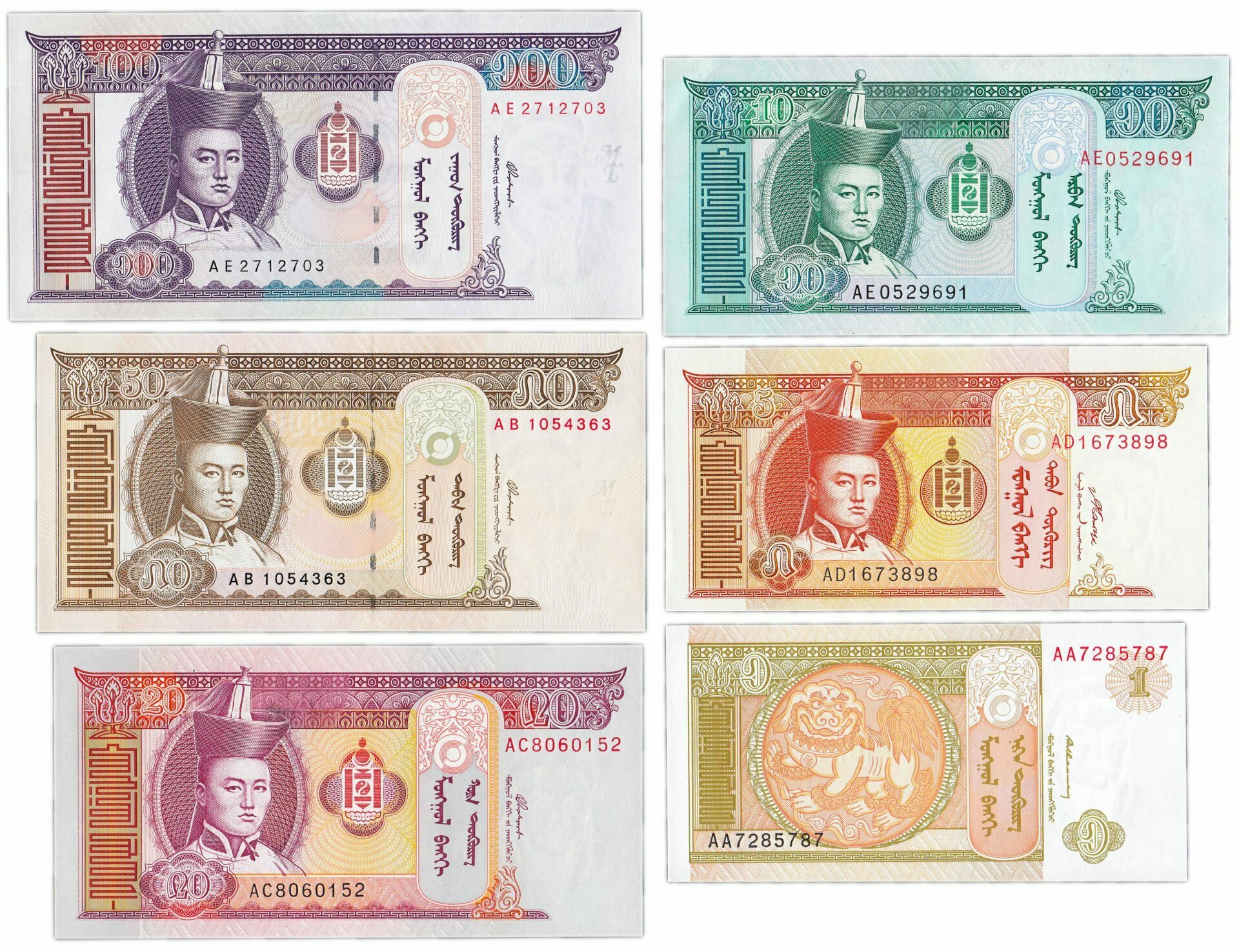 Монголия набор из 6 банкнот 1, 5, 10, 20, 50, 100 тугриков 2000-2008