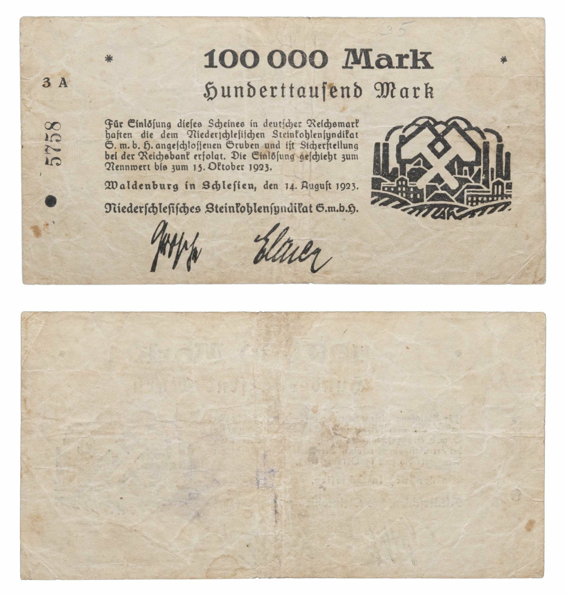 Германия 100000 марок 1923 год
