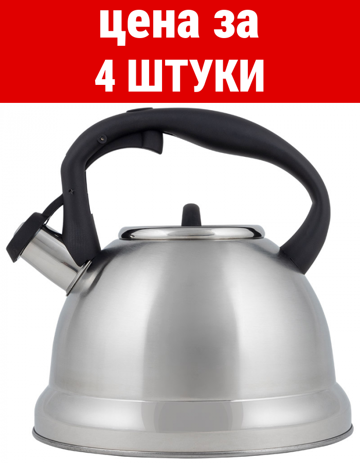 Комплект 4 шт, Чайник 3.5л нерж со свистком "Unico stile", смешанная полировка, ручка soft-touch