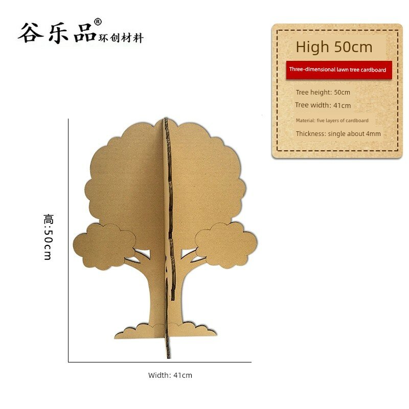 Gulipin оригинальный ручной работы DIY угловой макет места стены класса с газоном стерео дерево картон материал 1
