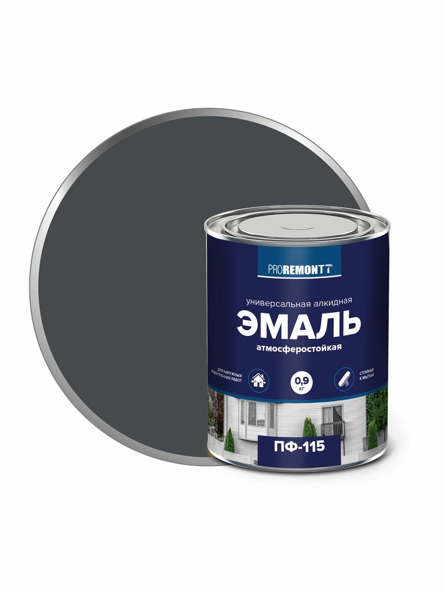 Проремонт эмаль ПФ-115, Графит, RAL 7024, 0,9 кг
