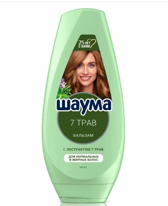 Бальзам-ополаскиватель Шаума 7 трав, 300 мл