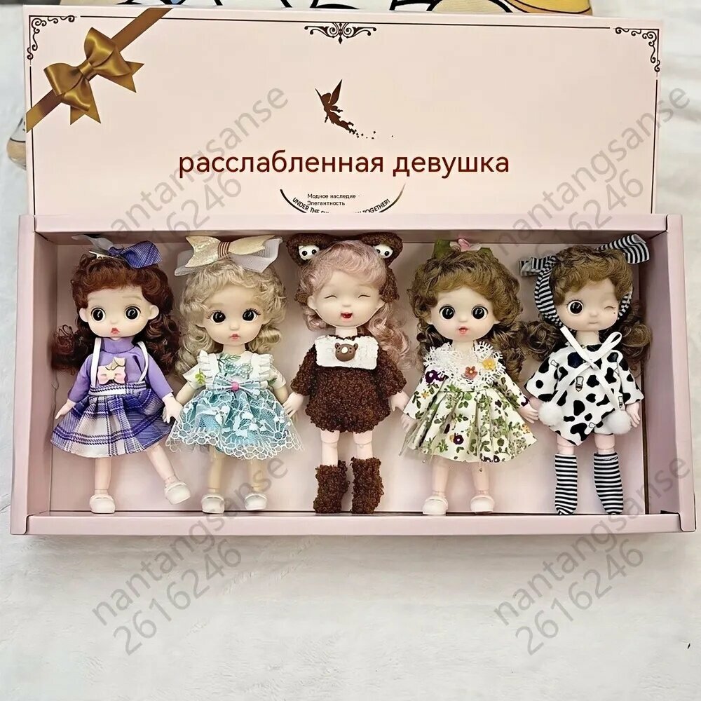 16-17 см взрывная кукла-имитация девочки-принцессы