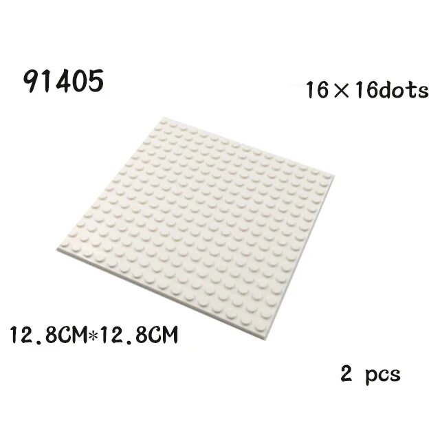 Конструктор VEK 91405, белый, 16x16, 2 шт.
