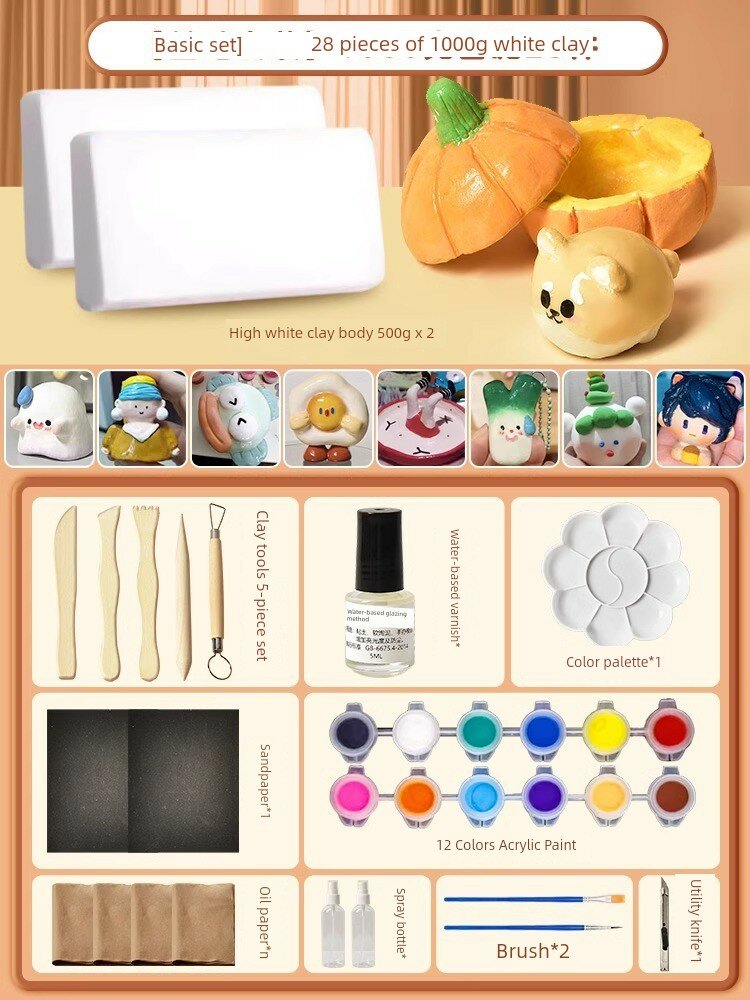 Базовый набор из 1000 г белой глины для лепки, 28 предметов, нежареная, развивающие материалы